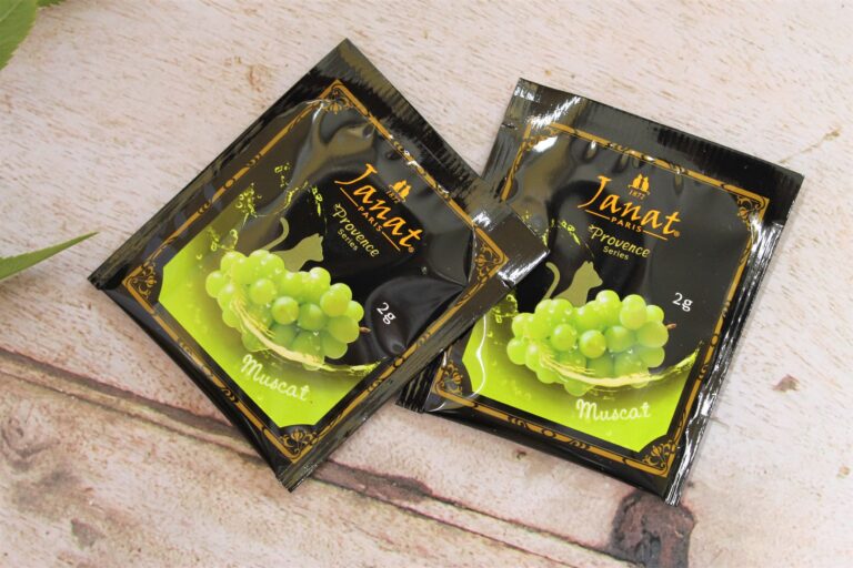 Janat Muscat Black Tea – The Provence Series | Izzy’s Corner Tea